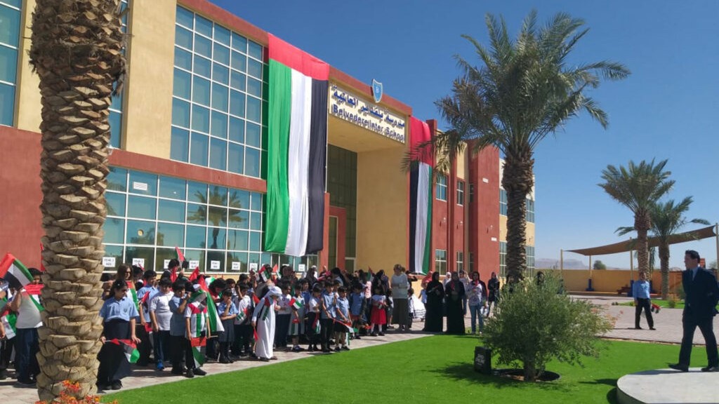 careers Belvedere International School: APPLY NOW FOR THE LATEST VACANCIES