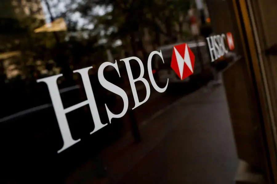 Careers HSBC uae: APPLY NOW FOR THE LATEST VACANCIES